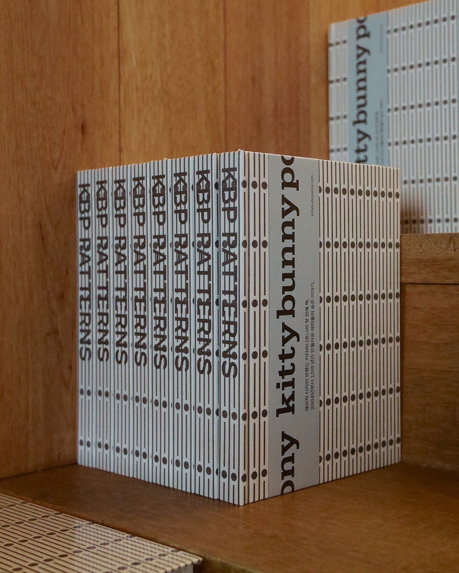 KBP PATTERNS – kittybunnypony