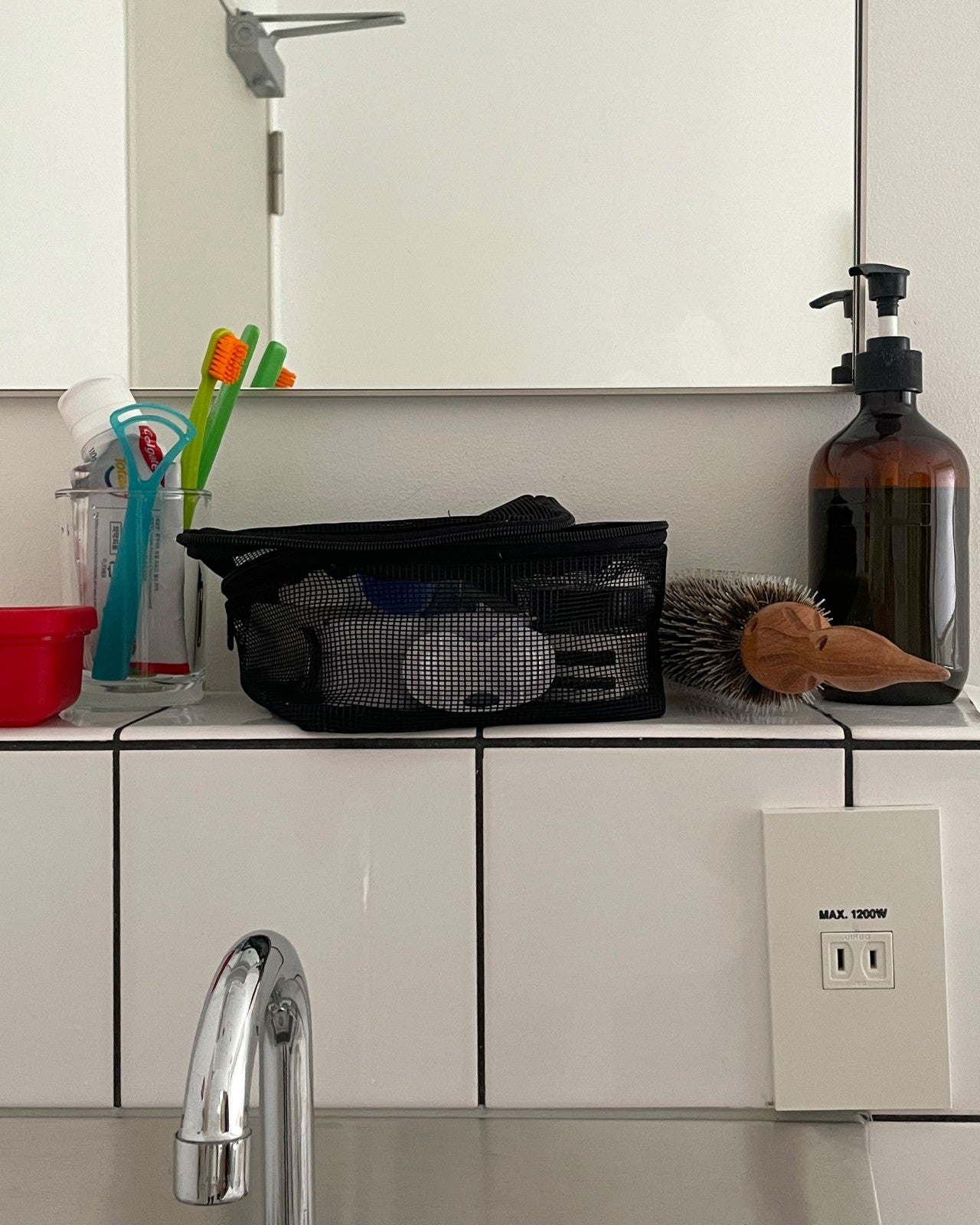 Mesh Mini Storage – kittybunnypony